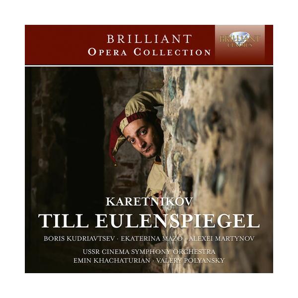 発売日: 2013/9/24輸入盤レーベル: Brilliant Classics収録曲: 1.1 Prologue: The Baptism of Till1.2 The Birth of Philip and Katlina's Pre...
