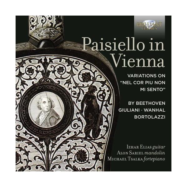発売日: 2016/1/29輸入盤レーベル: Brilliant Classics収録曲: 1.1 Variations in G Major on Paisiello's 'Nel Cor Pi? Non Mi Sento', Op. 8...