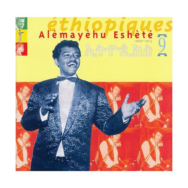 発売日: 2001/3/6輸入盤USレーベル: Buda Musique収録曲: 1.1 Addis Abeba Bete1.2 Yeweyn Haregitu1.3 Qondjit1.4 Yelben Betayiw - Tebebe B...