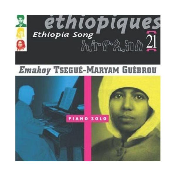 発売日: 2006/2/14輸入盤USレーベル: Buda Musique収録曲: 1.1 The Homeless Wanderer1.2 The Last Ears of a Deceased1.3 A Young Girl's Com...