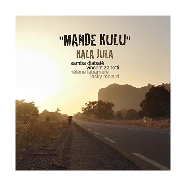 2017/7/7 発売輸入盤レーベル：BUDA MUSIQUE収録曲：