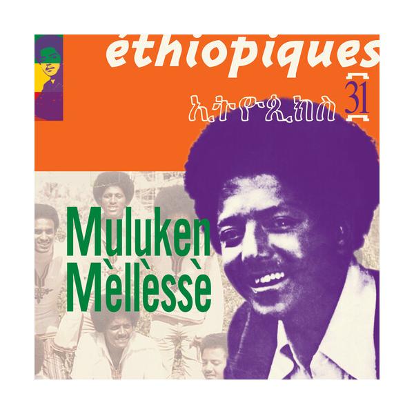 【発売日：2026年02月06日】2026/2/6 発売輸入盤レーベル：BUDA MUSIQUE収録曲：