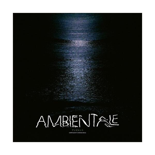 【発売日：2025年02月07日】2025/2/7 発売輸入盤レーベル： BUREAU B収録曲：