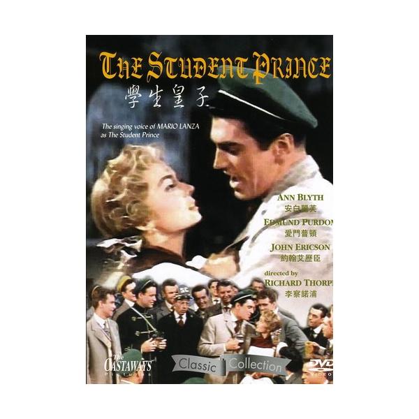 こちらのＤＶＤは輸入盤ＤＶＤですがリージョン＝ＡＬＬですので国内製ＤＶＤプレイヤーでも視聴可能です。種別：DIGITAL VIDEO DISCジャンル：Drama発売日：2007/4/25公開年：1954ディスク枚数：1コメント：Direc...