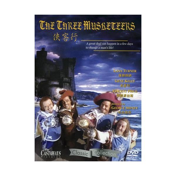 こちらのＤＶＤは輸入盤ＤＶＤですがリージョン＝ＡＬＬですので国内製ＤＶＤプレイヤーでも視聴可能です。種別：DIGITAL VIDEO DISCジャンル：Action / Adventure発売日：2007/4/25公開年：1948ディスク枚...