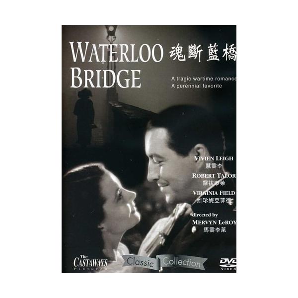 こちらのＤＶＤは輸入盤ＤＶＤですがリージョン＝ＡＬＬですので国内製ＤＶＤプレイヤーでも視聴可能です。種別：DIGITAL VIDEO DISCジャンル：Drama発売日：2007/9/18公開年：1940ディスク枚数：1コメント：Vivia...