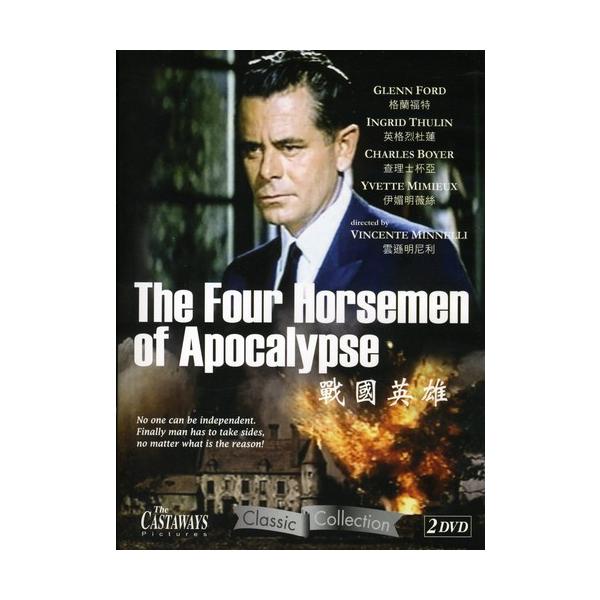 こちらのＤＶＤは輸入盤ＤＶＤですがリージョン＝ＡＬＬですので国内製ＤＶＤプレイヤーでも視聴可能です。種別：DIGITAL VIDEO DISCジャンル：Drama-Classics発売日：2007/6/5公開年：1962ディスク枚数：1コメ...