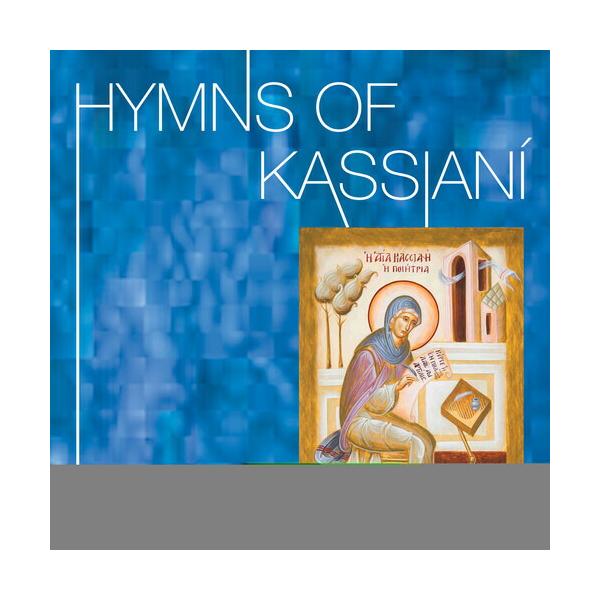 発売日: 2021/4/16輸入盤USレーベル: Cappella Romana収録曲:コメント:Discover the world's earliest music by a female composer: 9th-century n...