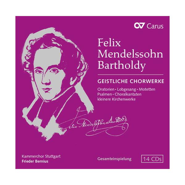 発売日: 2022/7/8輸入盤USレーベル: Carus収録曲:コメント:This 14-album box contains all the recordings of the complete sacred vocal music o...