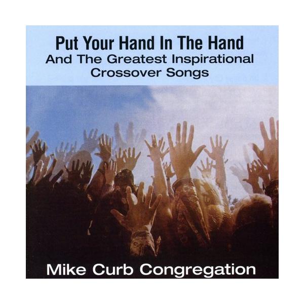 発売日: 1999/9/7輸入盤レーベル: Curb Special Markets収録曲: 1.1 Put Your Hand in the Hand1.2 Oh Happy Day1.3 He's Got the Whole World...