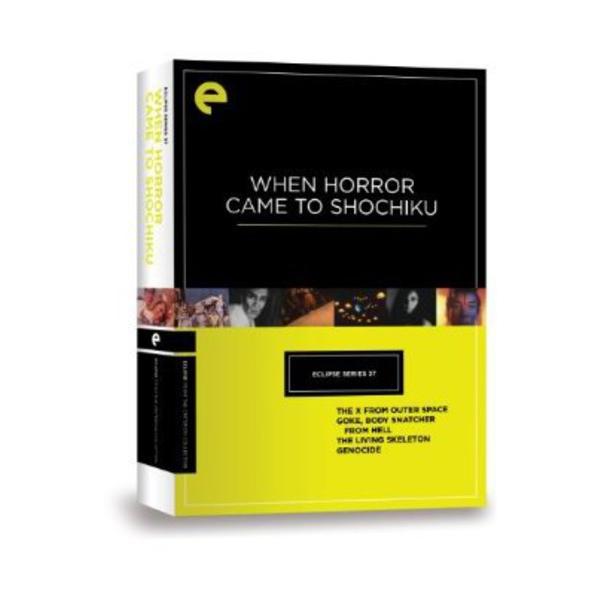 こちらのＤＶＤはリージョン＝１の輸入盤DVDです。リージョン＝フリーのＤＶＤプレイヤーでない場合、再生できない可能性があります。YAHOOショッピングではリージョン＝フリーのＤＶＤプレイヤーもお取り扱いしております。種別：DIGITAL V...