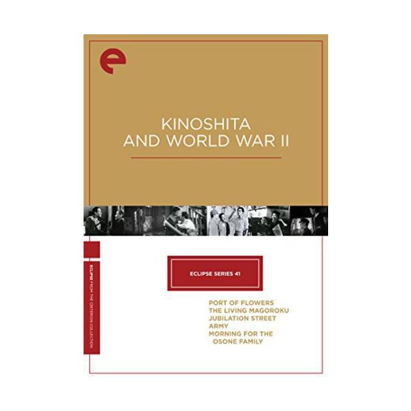 こちらのＤＶＤはリージョン＝１の輸入盤DVDです。リージョン＝フリーのＤＶＤプレイヤーでない場合、再生できない可能性があります。YAHOOショッピングではリージョン＝フリーのＤＶＤプレイヤーもお取り扱いしております。種別：DIGITAL V...