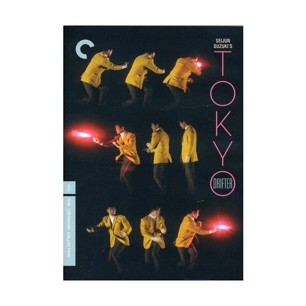 こちらのＤＶＤはリージョン＝１の輸入盤DVDです。リージョン＝フリーのＤＶＤプレイヤーでない場合、再生できない可能性があります。YAHOOショッピングではリージョン＝フリーのＤＶＤプレイヤーもお取り扱いしております。種別：DIGITAL V...