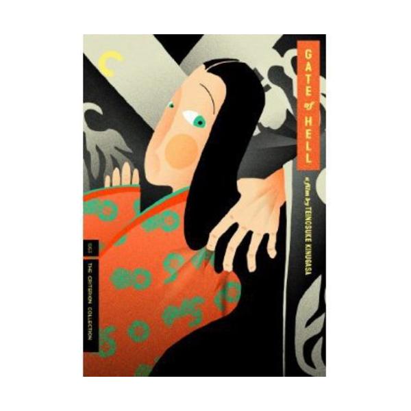 こちらのＤＶＤはリージョン＝１の輸入盤DVDです。リージョン＝フリーのＤＶＤプレイヤーでない場合、再生できない可能性があります。YAHOOショッピングではリージョン＝フリーのＤＶＤプレイヤーもお取り扱いしております。種別：DIGITAL V...