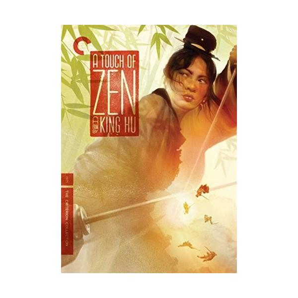 こちらのＤＶＤはリージョン＝１の輸入盤DVDです。リージョン＝フリーのＤＶＤプレイヤーでない場合、再生できない可能性があります。YAHOOショッピングではリージョン＝フリーのＤＶＤプレイヤーもお取り扱いしております。種別：DIGITAL V...