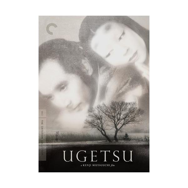 こちらのＤＶＤはリージョン＝１の輸入盤DVDです。リージョン＝フリーのＤＶＤプレイヤーでない場合、再生できない可能性があります。YAHOOショッピングではリージョン＝フリーのＤＶＤプレイヤーもお取り扱いしております。種別：DIGITAL V...