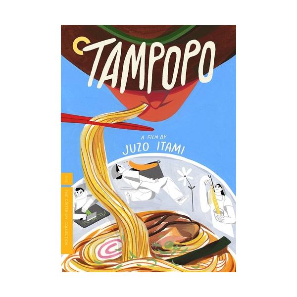 こちらのＤＶＤはリージョン＝１の輸入盤DVDです。リージョン＝フリーのＤＶＤプレイヤーでない場合、再生できない可能性があります。YAHOOショッピングではリージョン＝フリーのＤＶＤプレイヤーもお取り扱いしております。種別：DIGITAL V...