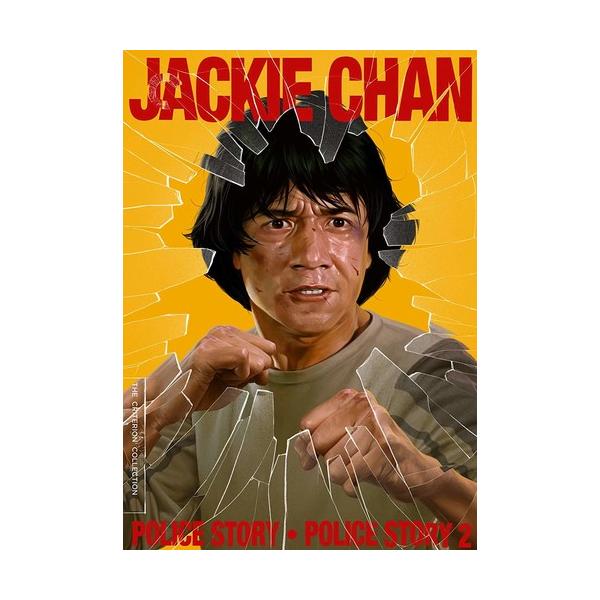 こちらのＤＶＤはリージョン＝１の輸入盤DVDです。リージョン＝フリーのＤＶＤプレイヤーでない場合、再生できない可能性があります。YAHOOショッピングではリージョン＝フリーのＤＶＤプレイヤーもお取り扱いしております。種別：DIGITAL V...