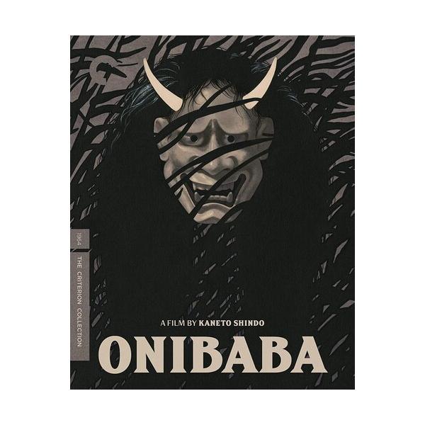 輸入盤ブルーレイですが日本のブルーレイ・プレイヤーで視聴できます。※ご確認ください※一部輸入版アニメブルーレイには、「リージョンコード」とは別の「国コード」というものが設定されている作品がございます。お持ちのブルーレイ・プレイヤーが国コード...