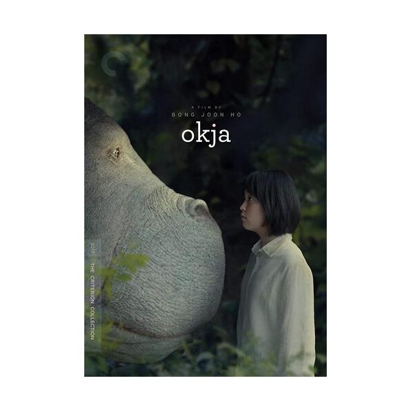 こちらのＤＶＤはリージョン＝１の輸入盤DVDです。リージョン＝フリーのＤＶＤプレイヤーでない場合、再生できない可能性があります。YAHOOショッピングではリージョン＝フリーのＤＶＤプレイヤーもお取り扱いしております。種別：DIGITAL V...