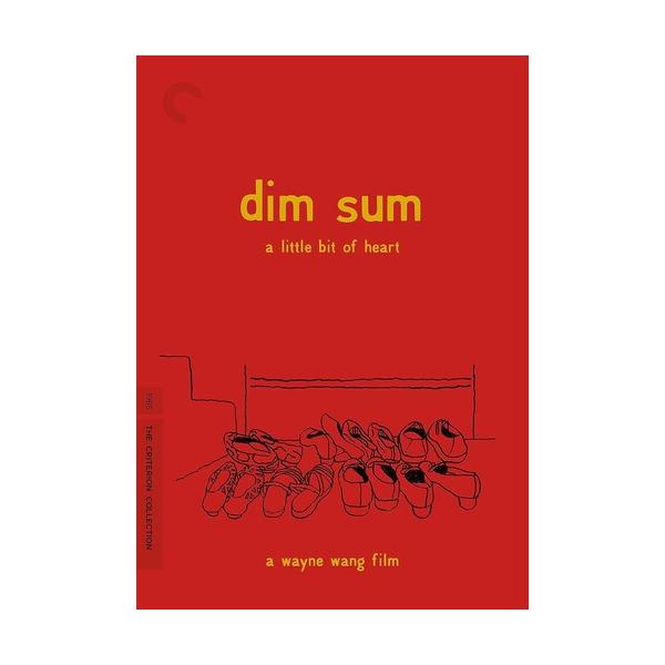 こちらのＤＶＤはリージョン＝１の輸入盤DVDです。リージョン＝フリーのＤＶＤプレイヤーでない場合、再生できない可能性があります。YAHOOショッピングではリージョン＝フリーのＤＶＤプレイヤーもお取り扱いしております。種別：DIGITAL V...