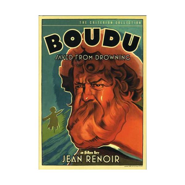 こちらのＤＶＤはリージョン＝１の輸入盤DVDです。リージョン＝フリーのＤＶＤプレイヤーでない場合、再生できない可能性があります。YAHOOショッピングではリージョン＝フリーのＤＶＤプレイヤーもお取り扱いしております。種別：DIGITAL V...