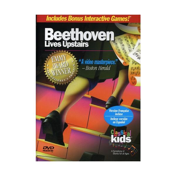 こちらのＤＶＤは輸入盤ＤＶＤですがリージョン＝ＡＬＬですので国内製ＤＶＤプレイヤーでも視聴可能です。種別：DIGITAL VIDEO DISCジャンル：Classical VideoMusic Video (Concert/Performa...