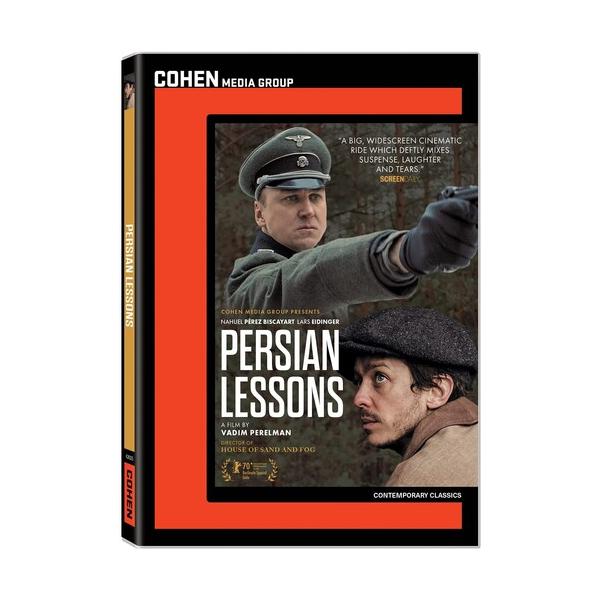 こちらのＤＶＤはリージョン＝１の輸入盤DVDです。リージョン＝フリーのＤＶＤプレイヤーでない場合、再生できない可能性があります。YAHOOショッピングではリージョン＝フリーのＤＶＤプレイヤーもお取り扱いしております。種別：DIGITAL V...