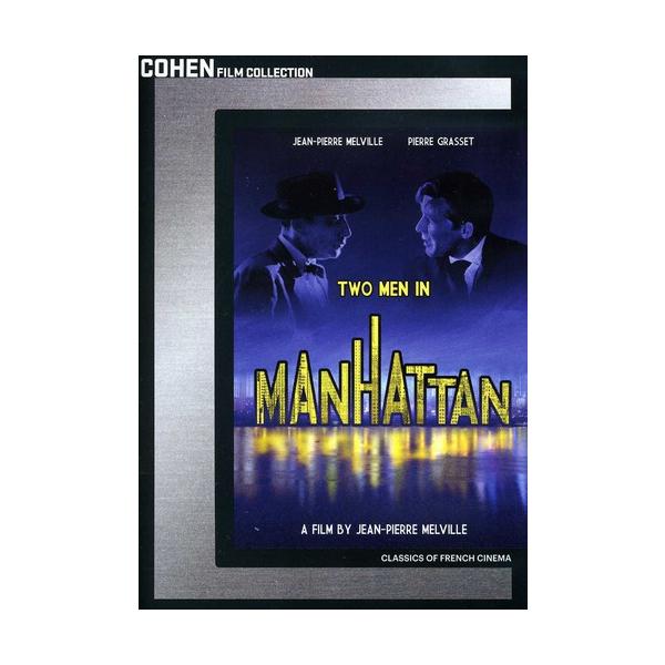 こちらのＤＶＤは輸入盤ＤＶＤです。リージョン＝フリーのＤＶＤプレイヤーでない場合、再生できない可能性があります。YAHOOショッピングではリージョン＝フリーのＤＶＤプレイヤーもお取り扱いしております。種別：DIGITAL VIDEO DIS...