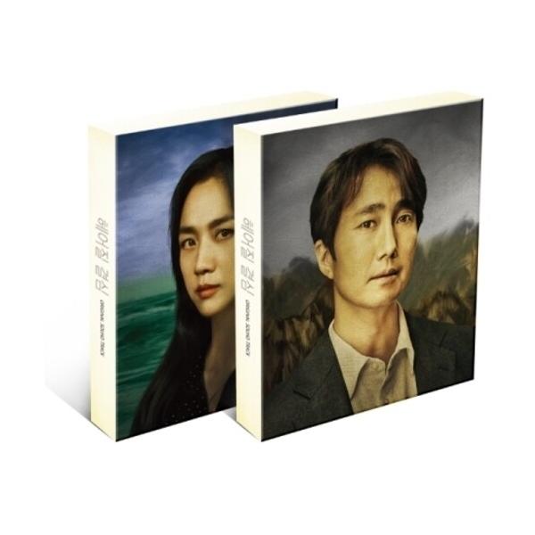 2023/7/7 発売アジア盤レーベル： CJ E&amp;M KOREA収録曲：(サウンドトラック)