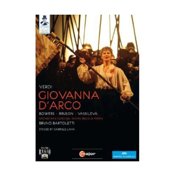 こちらのＤＶＤは輸入盤ＤＶＤです。リージョン＝フリーのＤＶＤプレイヤーでない場合、再生できない可能性があります。YAHOOショッピングではリージョン＝フリーのＤＶＤプレイヤーもお取り扱いしております。種別：DIGITAL VIDEO DIS...