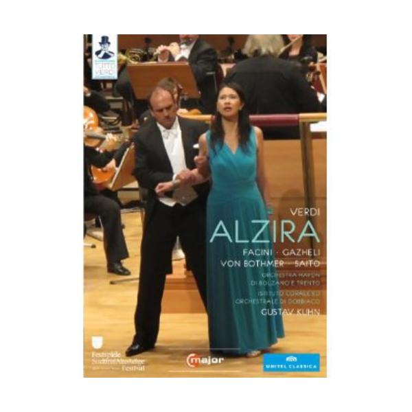 こちらのＤＶＤは輸入盤ＤＶＤです。リージョン＝フリーのＤＶＤプレイヤーでない場合、再生できない可能性があります。YAHOOショッピングではリージョン＝フリーのＤＶＤプレイヤーもお取り扱いしております。種別：DIGITAL VIDEO DIS...