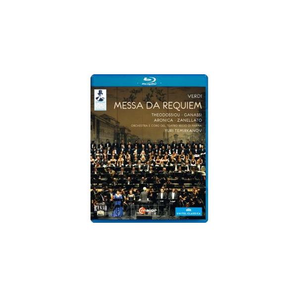 輸入盤ブルーレイですが日本のブルーレイ・プレイヤーで視聴できます。※ご確認ください※一部輸入版アニメブルーレイには、「リージョンコード」とは別の「国コード」というものが設定されている作品がございます。お持ちのブルーレイ・プレイヤーが国コード...