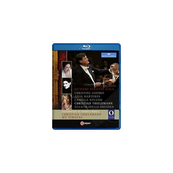 輸入盤ブルーレイですが日本のブルーレイ・プレイヤーで視聴できます。※ご確認ください※一部輸入版アニメブルーレイには、「リージョンコード」とは別の「国コード」というものが設定されている作品がございます。お持ちのブルーレイ・プレイヤーが国コード...