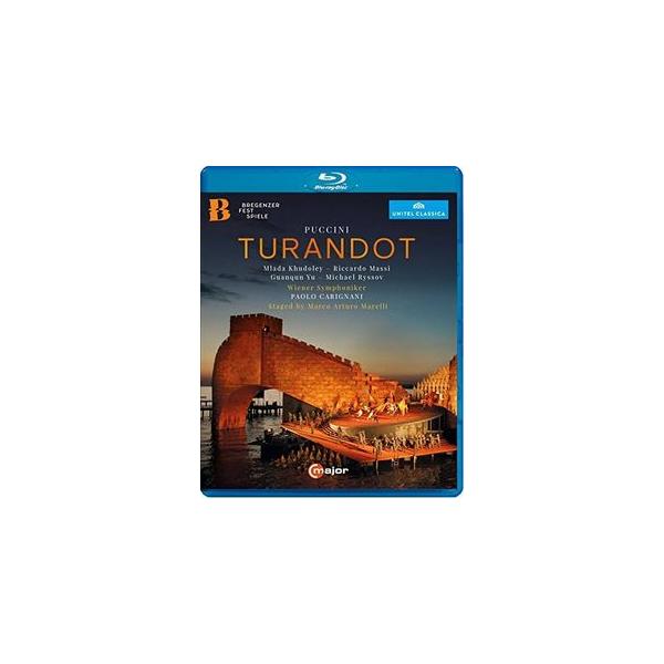 輸入盤ブルーレイですが日本のブルーレイ・プレイヤーで視聴できます。※ご確認ください※一部輸入版アニメブルーレイには、「リージョンコード」とは別の「国コード」というものが設定されている作品がございます。お持ちのブルーレイ・プレイヤーが国コード...