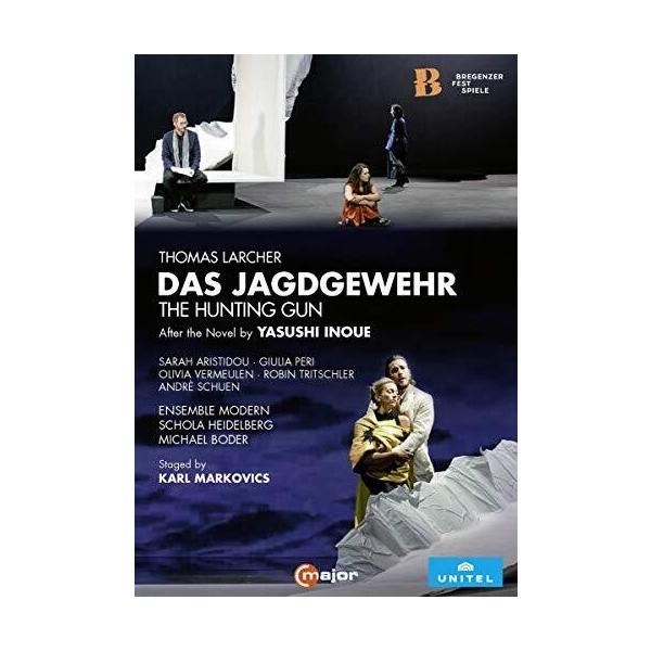 こちらのＤＶＤは輸入盤ＤＶＤです。リージョン＝フリーのＤＶＤプレイヤーでない場合、再生できない可能性があります。YAHOOショッピングではリージョン＝フリーのＤＶＤプレイヤーもお取り扱いしております。種別：DIGITAL VIDEO DIS...