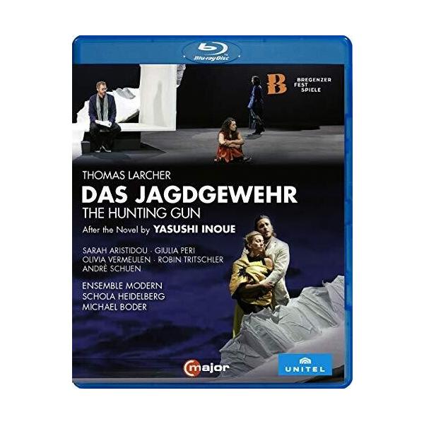 輸入盤ブルーレイですが日本のブルーレイ・プレイヤーで視聴できます。※ご確認ください※一部輸入版アニメブルーレイには、「リージョンコード」とは別の「国コード」というものが設定されている作品がございます。お持ちのブルーレイ・プレイヤーが国コード...