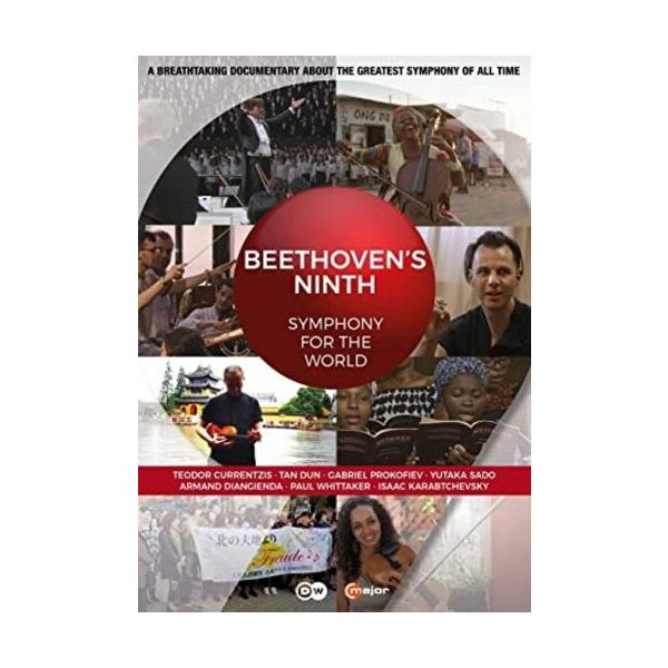 こちらのＤＶＤは輸入盤ＤＶＤです。リージョン＝フリーのＤＶＤプレイヤーでない場合、再生できない可能性があります。YAHOOショッピングではリージョン＝フリーのＤＶＤプレイヤーもお取り扱いしております。種別：DIGITAL VIDEO DIS...