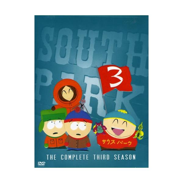 こちらのＤＶＤは輸入盤ＤＶＤです。リージョン＝フリーのＤＶＤプレイヤーでない場合、再生できない可能性があります。YAHOOショッピングではリージョン＝フリーのＤＶＤプレイヤーもお取り扱いしております。種別：DIGITAL VIDEO DIS...