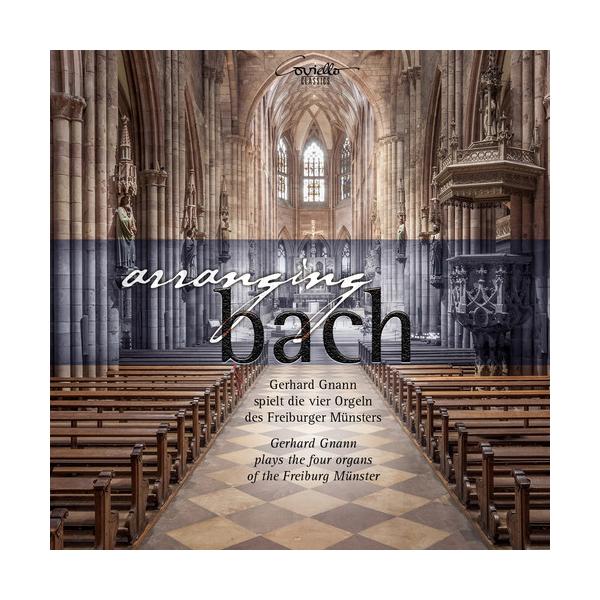 ゲルハルト・グナン2014/11/18 発売輸入盤レーベル：COVIELLO CLASSICS収録曲：