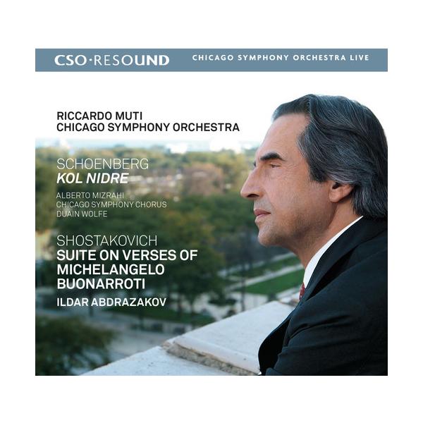 2016/9/30 発売輸入盤レーベル：CSO RESOUND収録曲：