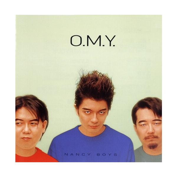 2024/3/22 発売輸入盤レーベル：CASSETRON 収録曲：Oriental Magnetic Yellow, the legendary techno unit that Kraftwerk may or may not have...