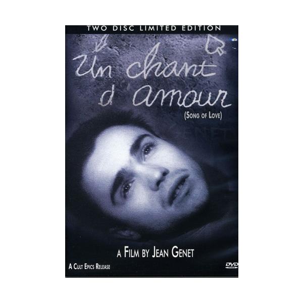 こちらのＤＶＤは輸入盤ＤＶＤですがリージョン＝ＡＬＬですので国内製ＤＶＤプレイヤーでも視聴可能です。種別：DIGITAL VIDEO DISCジャンル：LGBTQ+ Foreign-French発売日：2007/2/27公開年：1950ディ...