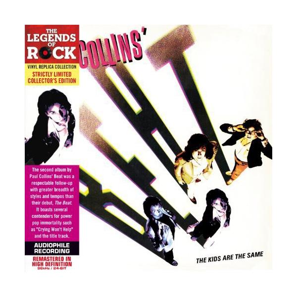 2012/12/4 発売輸入盤レーベル：CULTURE FACTORY収録曲：(ポールコリンズ)