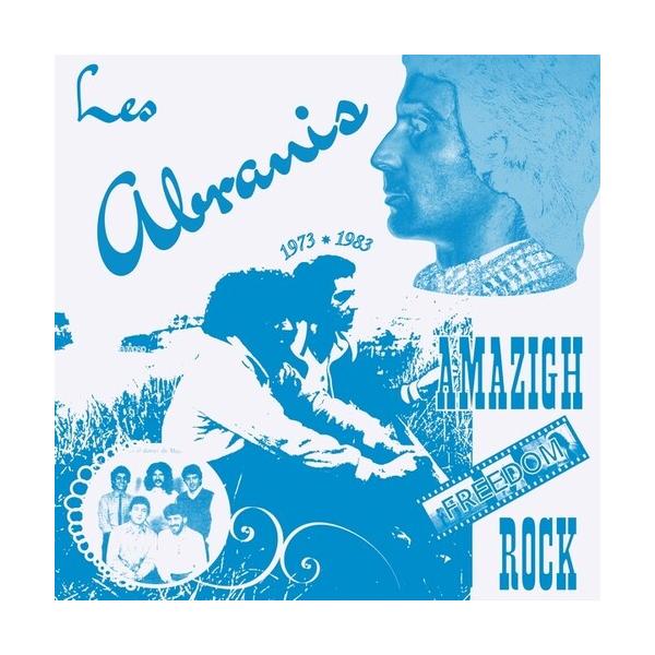 2023/4/28 発売輸入盤レーベル:DISQUES BONGO JOE収録曲：