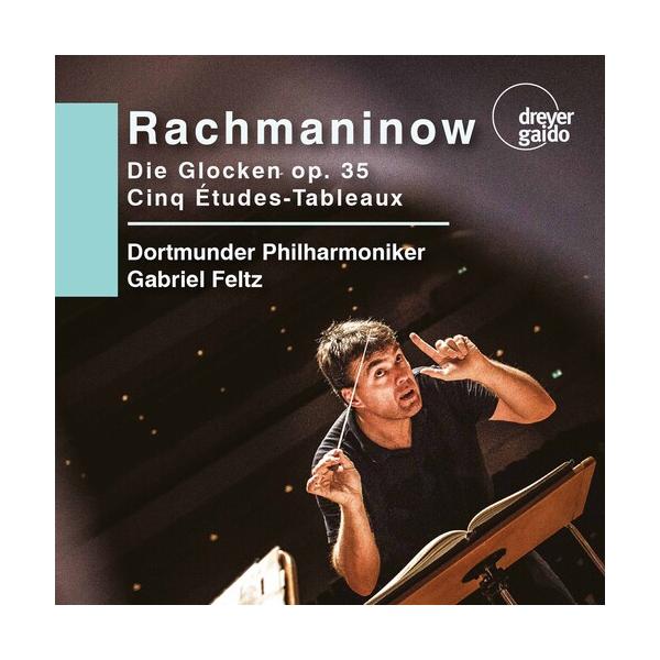 2020/11/20 発売輸入盤レーベル：DREYER GAIDO収録曲：