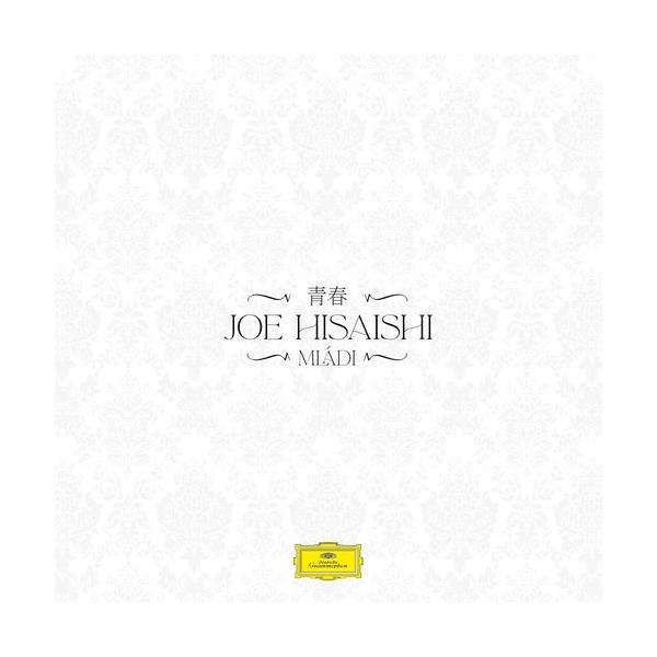 【発売日：2024年12月06日】こちらの商品は輸入盤のため、稀にジャケットに多少のスレや角にシワがある場合がございます。2024/12/6 発売輸入盤レーベル：DEUTSCHE GRAMMOPHON収録曲：