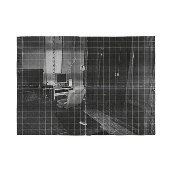 【発売日：2024年11月29日】こちらの商品は輸入盤のため、稀にジャケットに多少のスレや角にシワがある場合がございます。2024/11/29 発売輸入盤レーベル：DIAL収録曲：