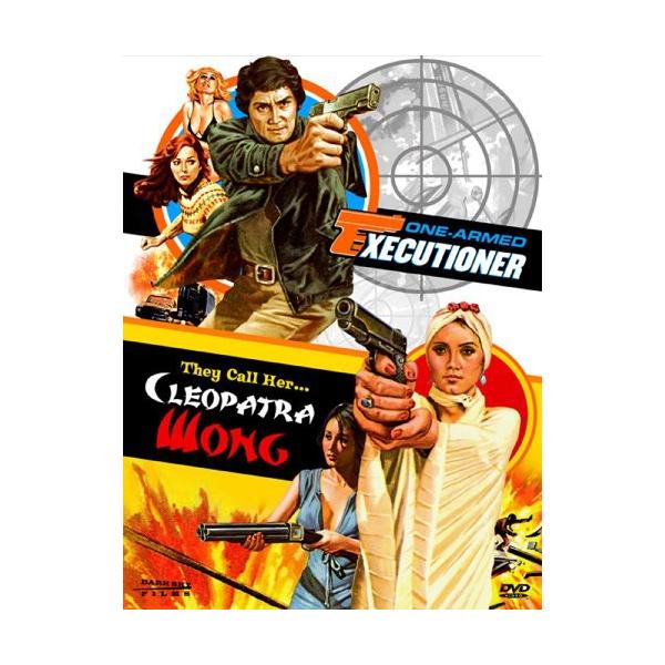 こちらのＤＶＤは輸入盤ＤＶＤです。リージョン＝フリーのＤＶＤプレイヤーでない場合、再生できない可能性があります。YAHOOショッピングではリージョン＝フリーのＤＶＤプレイヤーもお取り扱いしております。種別：DIGITAL VIDEO DIS...