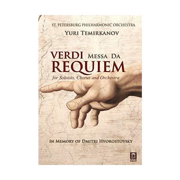 こちらのＤＶＤは輸入盤ＤＶＤです。リージョン＝フリーのＤＶＤプレイヤーでない場合、再生できない可能性があります。YAHOOショッピングではリージョン＝フリーのＤＶＤプレイヤーもお取り扱いしております。種別：DIGITAL VIDEO DIS...